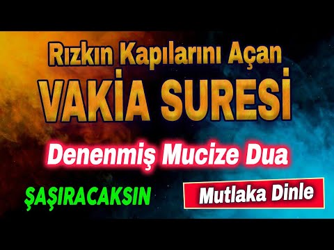 VAKİA SURESİ DİNLE 7 Tekrar | Dualar Kabul Olsun