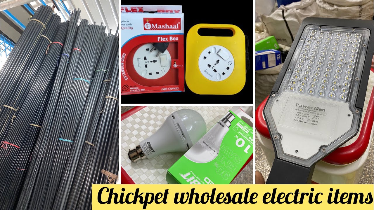 Electrical Hardware Items | #pvc #hardware #electrical #lights #pipe # ...