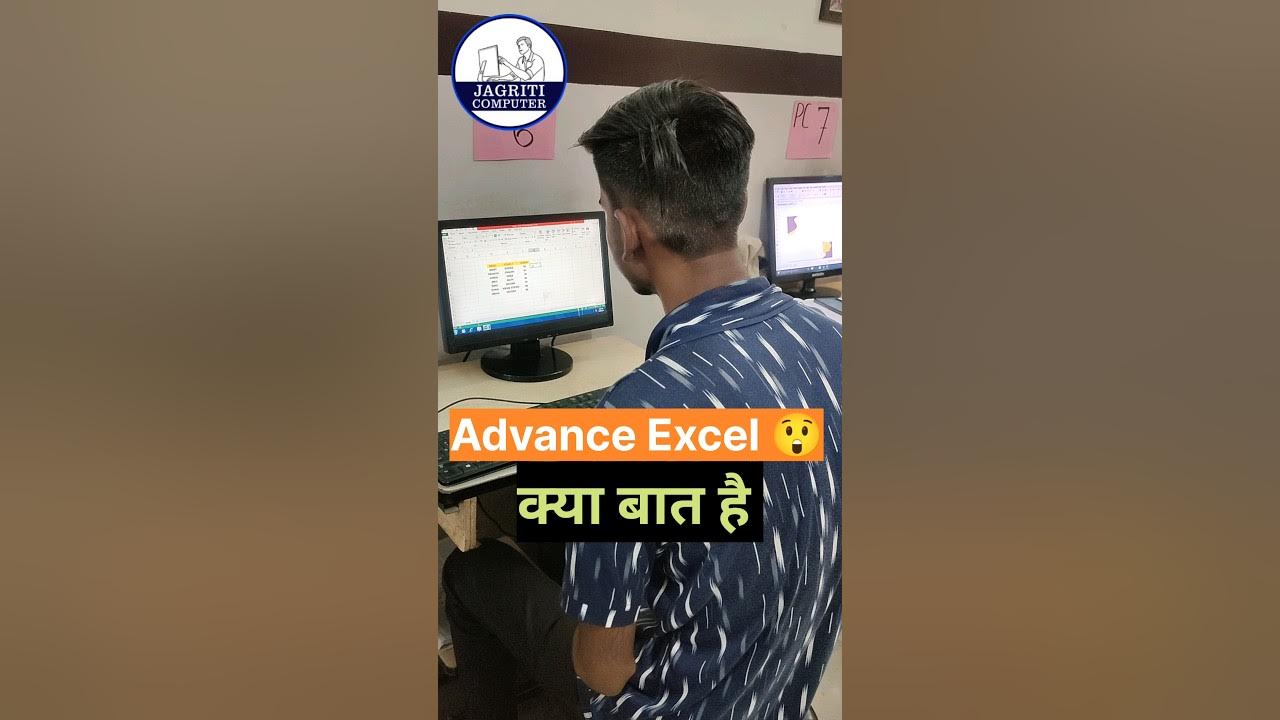 DATA hide tricks in excel 😯 | excel tutorial | #excel #computer #shortfeed #shorts - YouTube