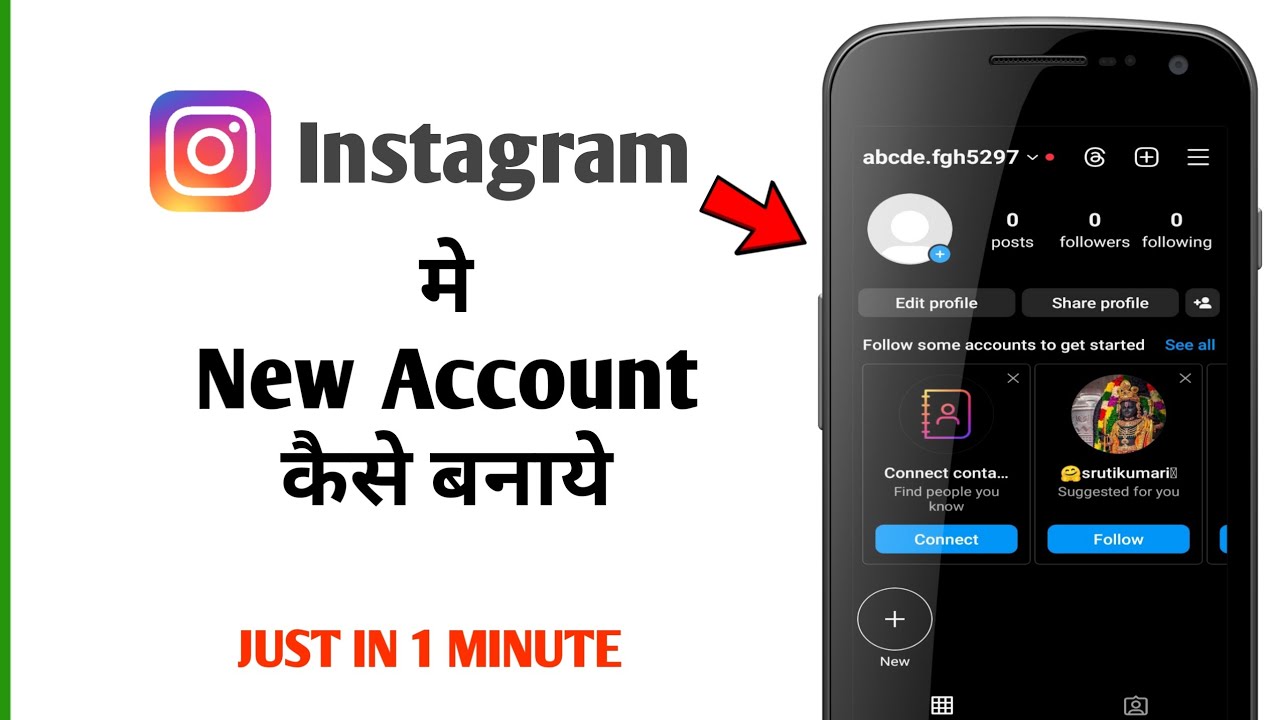 How to create a new instagram account ।Instagram par new account kaise ...
