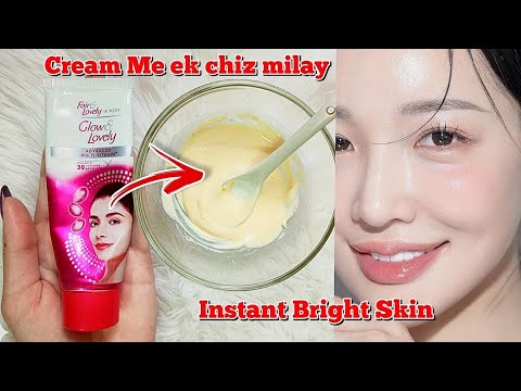 Ghar par parlor jesa Glow😱| homemade bleach for skin glow cream ka face ...