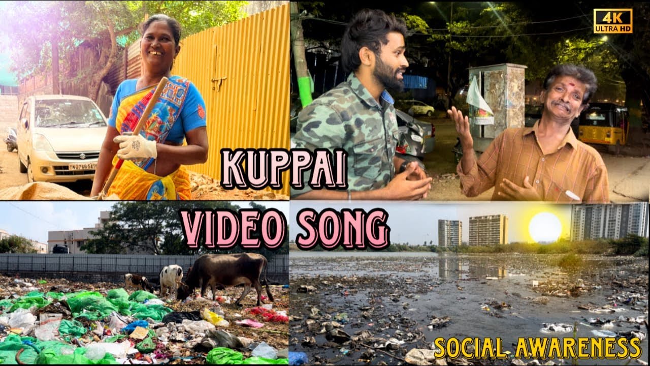 Kuppai Video song || Nandha || Sabari || Social Awareness || @idance777 ...