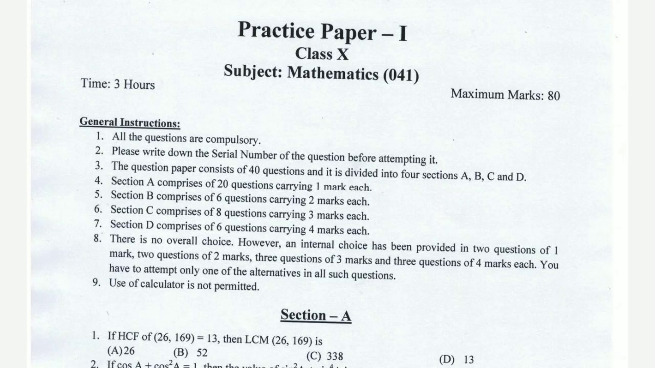 SAMPLE PAPER CLASS10th. FOR CBSE BOARD 2020 - YouTube