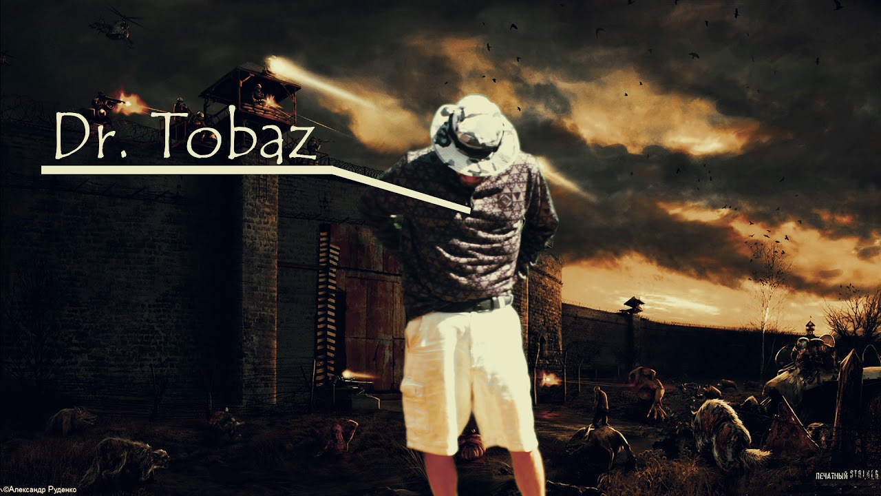 LAZ TOBAZ TRACKING TEST WITH CD TRACKING MARKERS SHIRT - YouTube