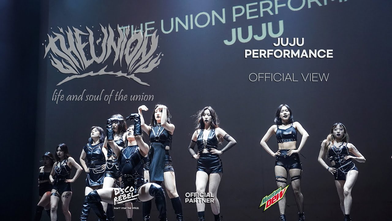 JUJU PERFORMANCE | Official view #스물두번째더유니온 - YouTube