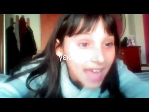 Κατι διαφορετικο - YouTube