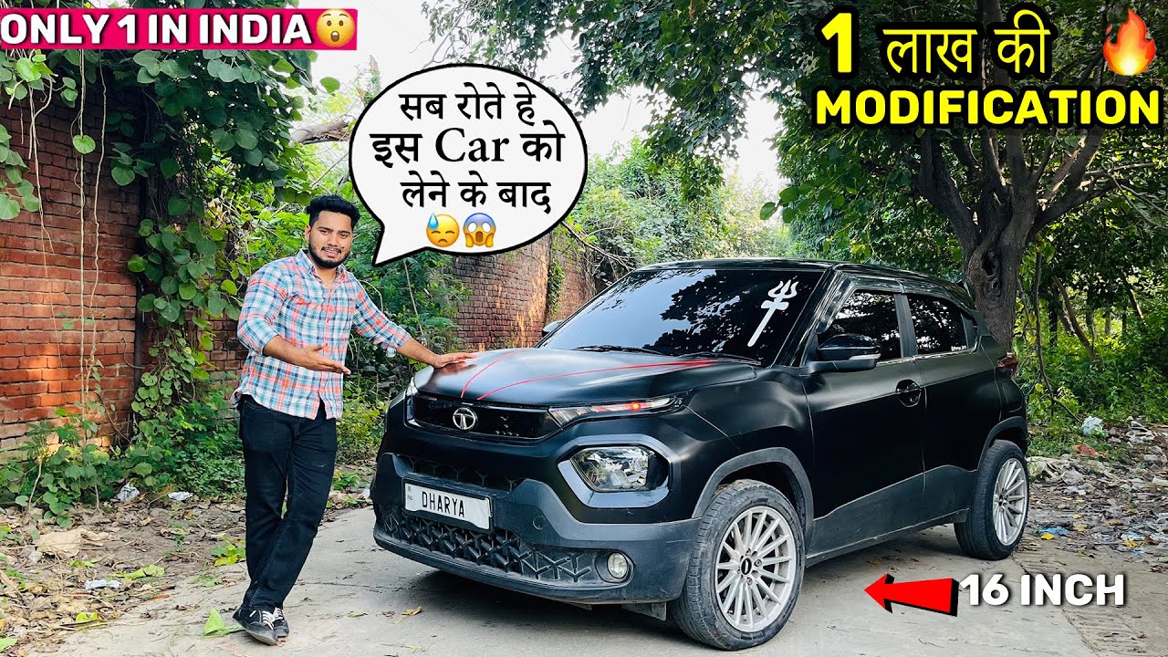 TATA Punch CNG को बाना दिया sarpunch 😱🔥 16 inch Alloy Wheels Black Tata ...