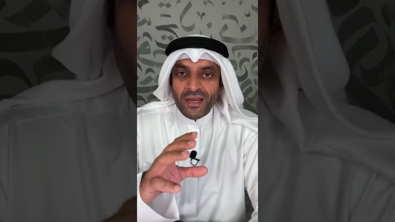 شيعة العراق في مواجهة إيران Youtube