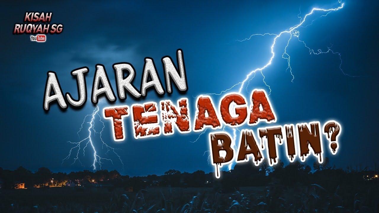 Ajaran Tenaga Batin? - YouTube