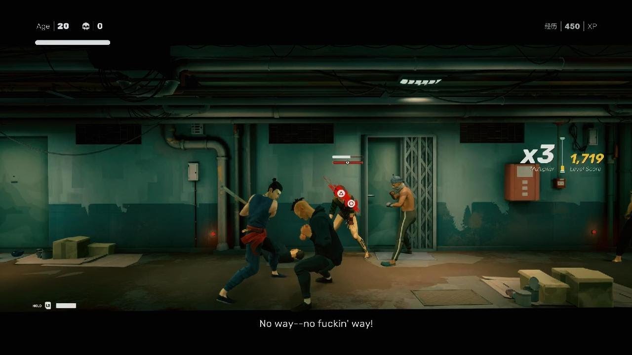Sifu hallway scenes are the best - YouTube