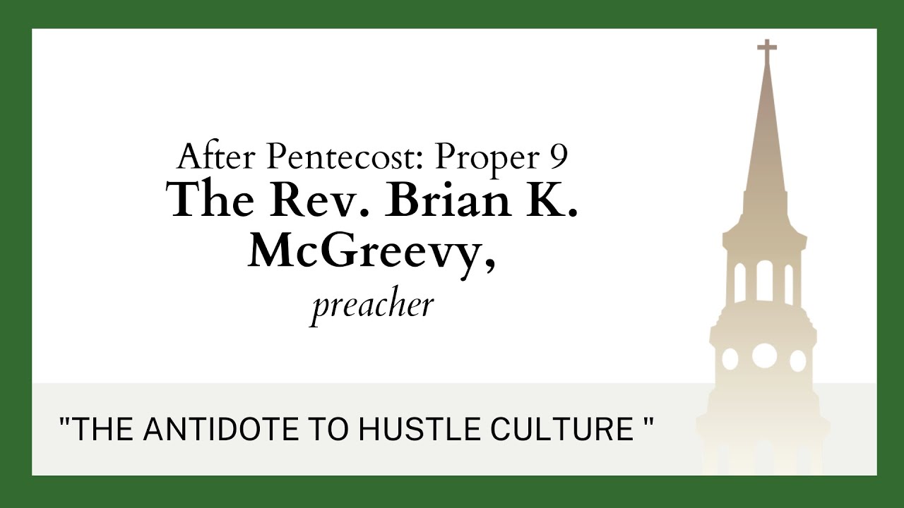 July 9, 2023: Proper 9 ~ Morning Prayer: Rite I - YouTube