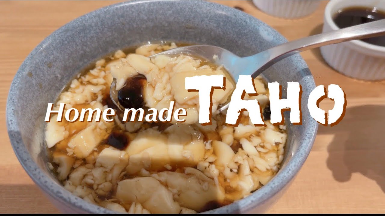 How to make TAHO at home + Aesthetic Video + VLOG#7 - YouTube