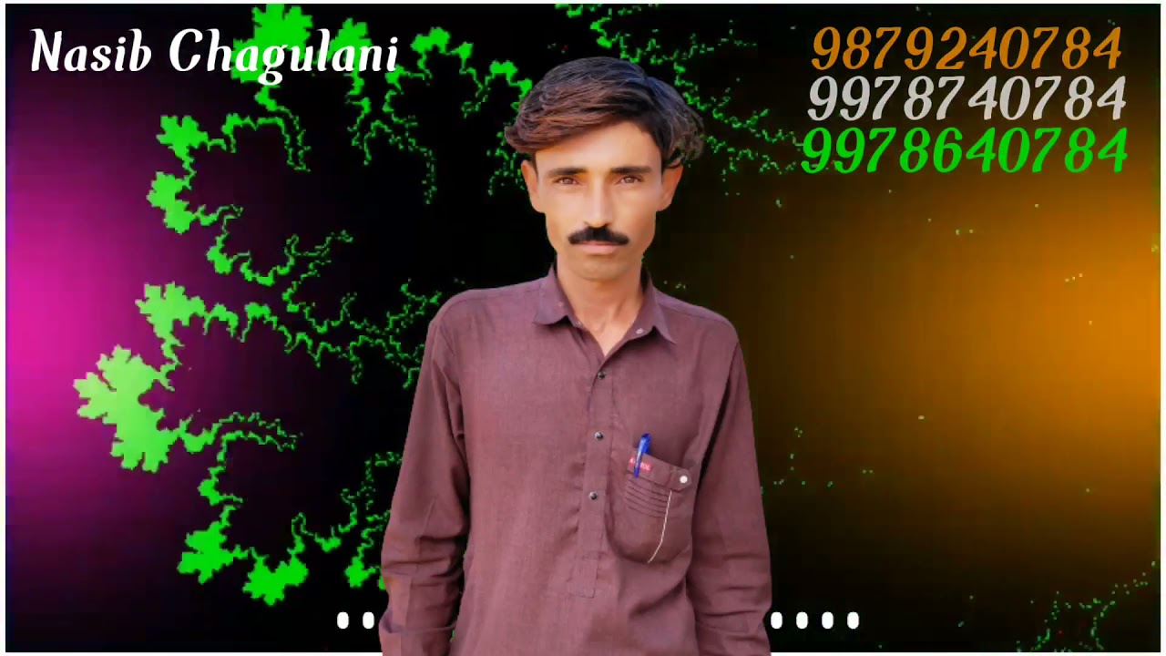 super sindhi song - YouTube