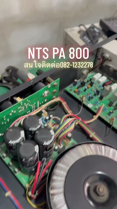 เพาเวอร์แอมป์ NTS PA 800 ราคา 2,900 บาท ☎️082-1232278 - YouTube