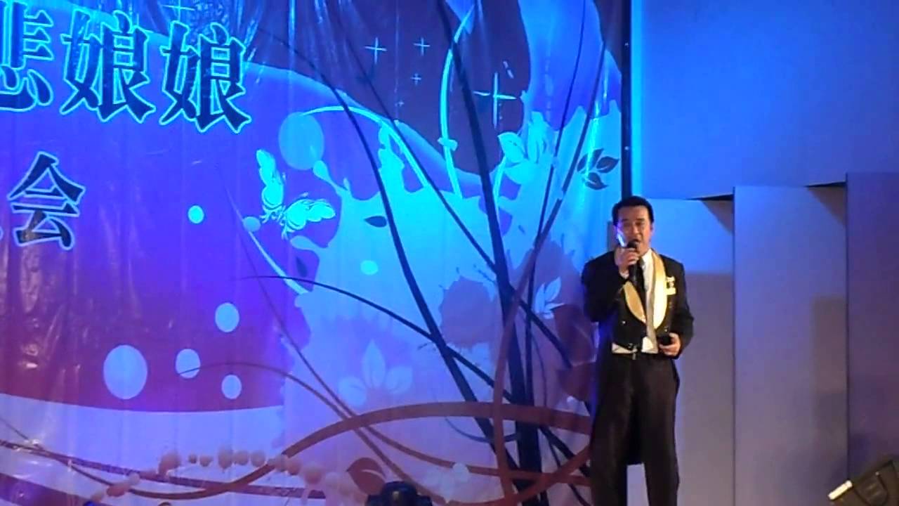 SK LIM 林思健:演出嘉宾 2012年新尧湾水月宫慈悲娘娘圣诞千秋文艺晚会 Siniawan - YouTube