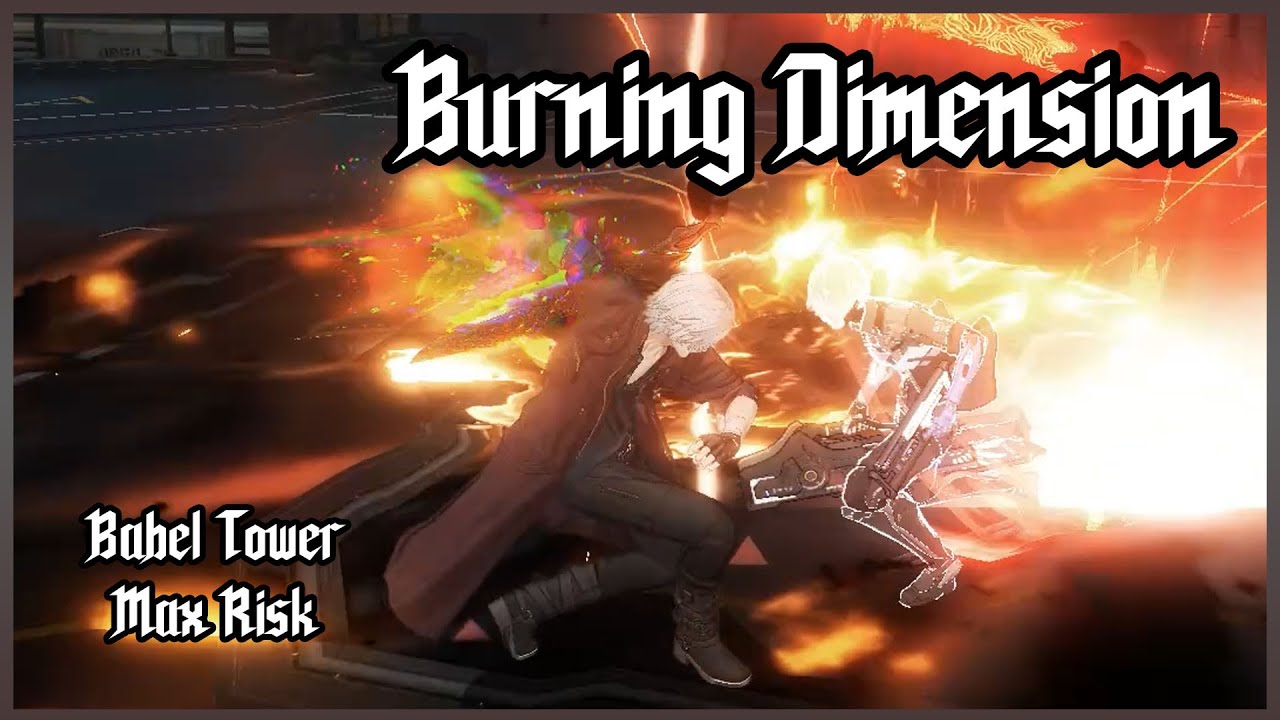 [PGR] Burning Dimension (Babel Tower - Max Risk) - YouTube