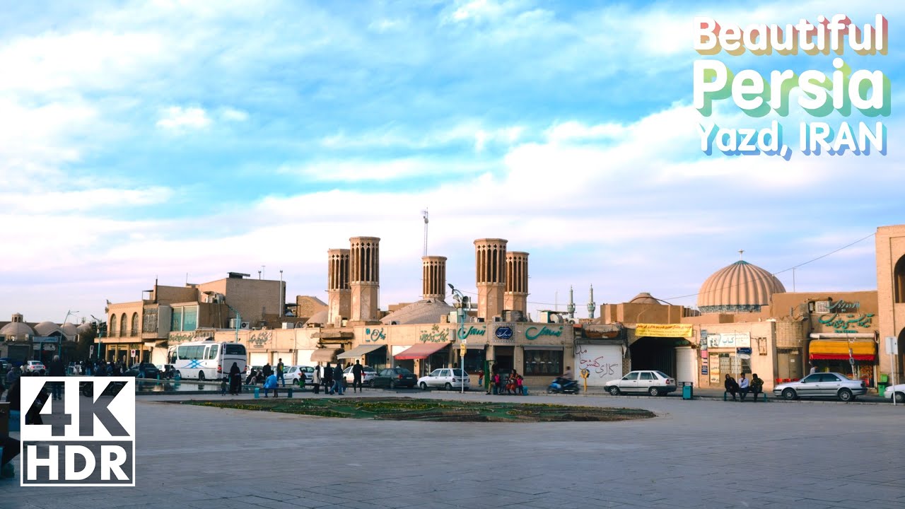 【4K HDR】Historical city of Yazd, oasis in the desert【World Heritage ...