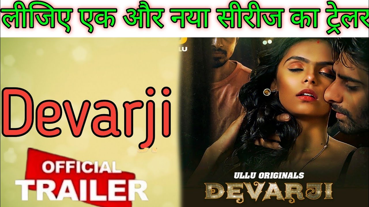 Devarji/ Official trailer/ Review / Sofia seikh new upcoming series ...