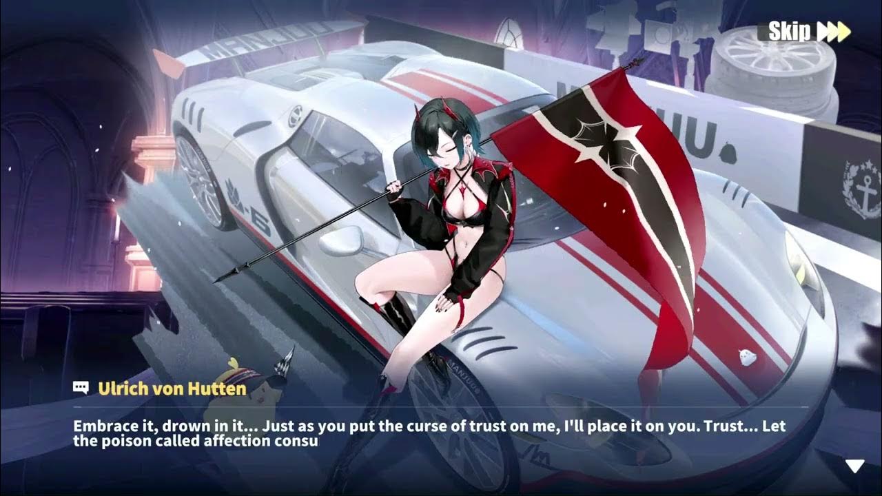 Azur Lane: KMS Ulrich von Hutten OATH [Ignition Matrician] Skin - YouTube