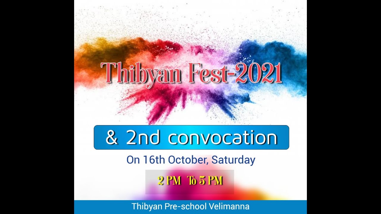 THIBYAN FEST 2021&2nd Convocation വെളിമണ്ണ - YouTube
