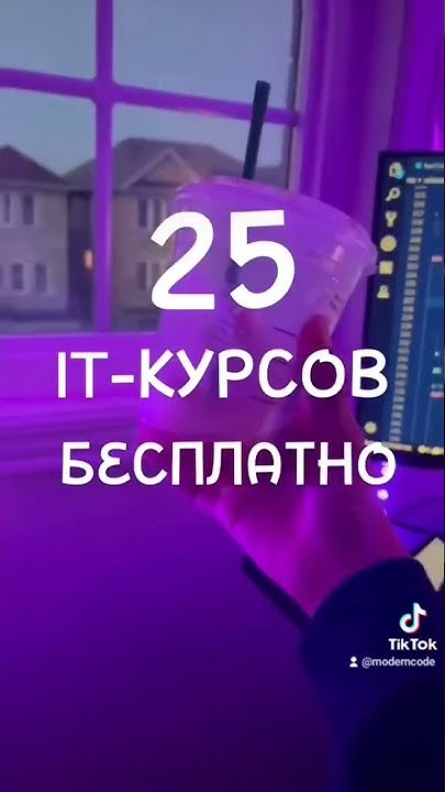 It Programmer програмист программирование Frontend Python Javascript Java Csharp Youtube