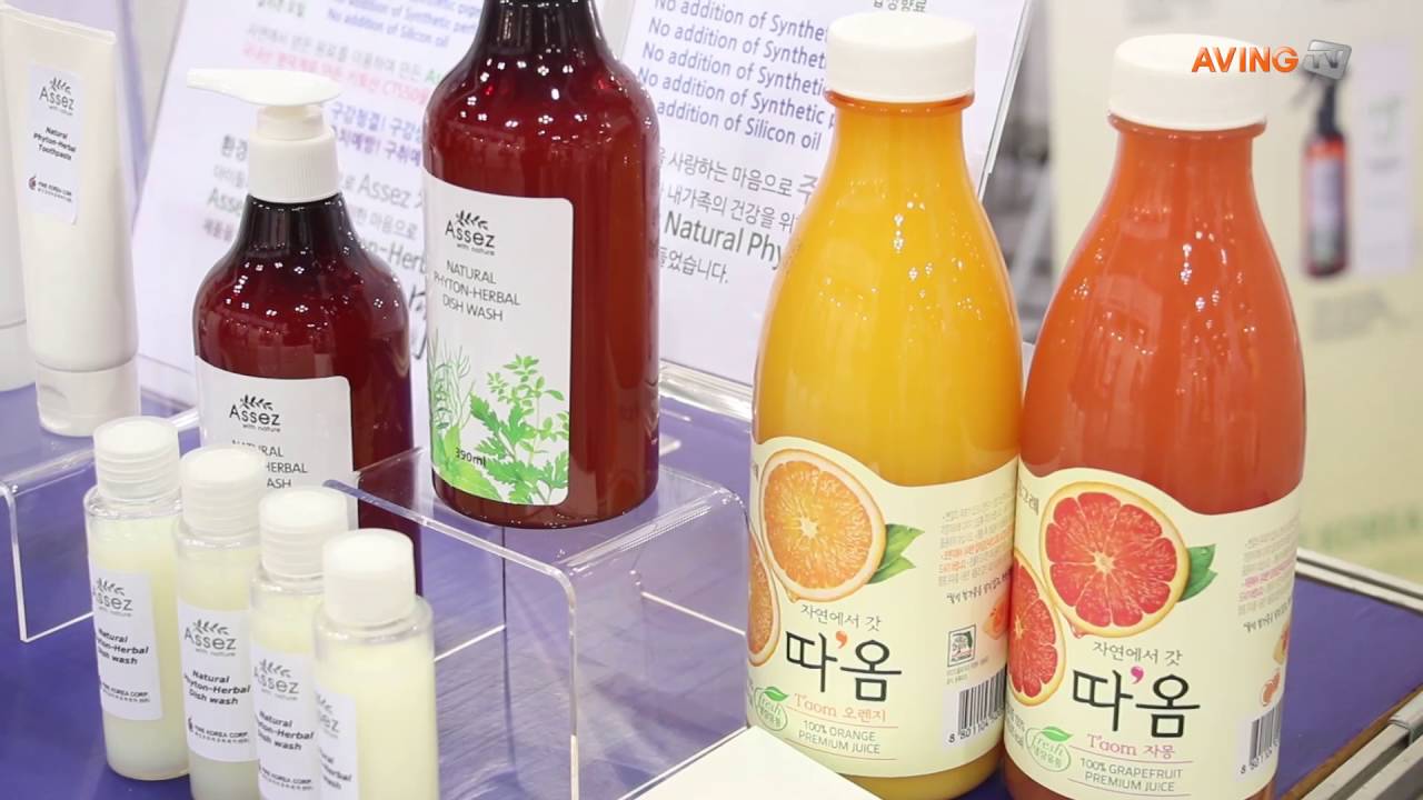 [Made In Korea] 자연에서 얻은 원료 사용한 화장품 '화인코리아 코퍼레이션' - YouTube