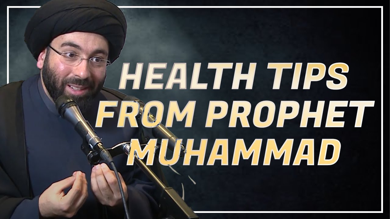 The Prophet a Physician? - Sayed Mahdi Al-Modarresi - YouTube