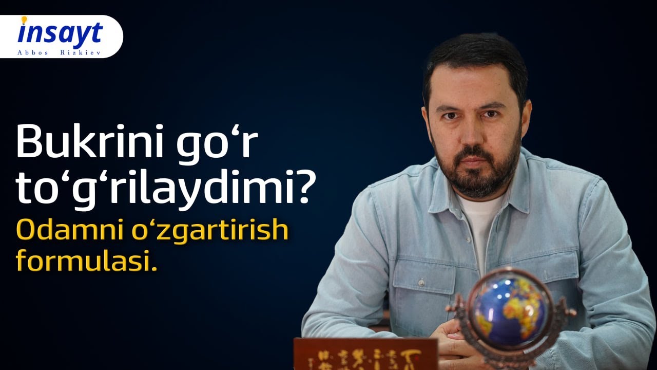 INSAYT - 19: Odamni o'zgartirish formulasi #uzbekistan #biznes #insayt ...