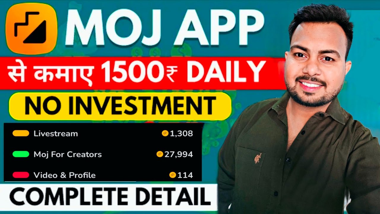 Moj app se paise kase kamaye | How To Earn Money Form Moj App | Moj app ...