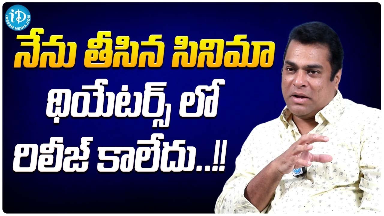 Actor Harshavardhan About His Movies... | Harshavardhan Latest ...