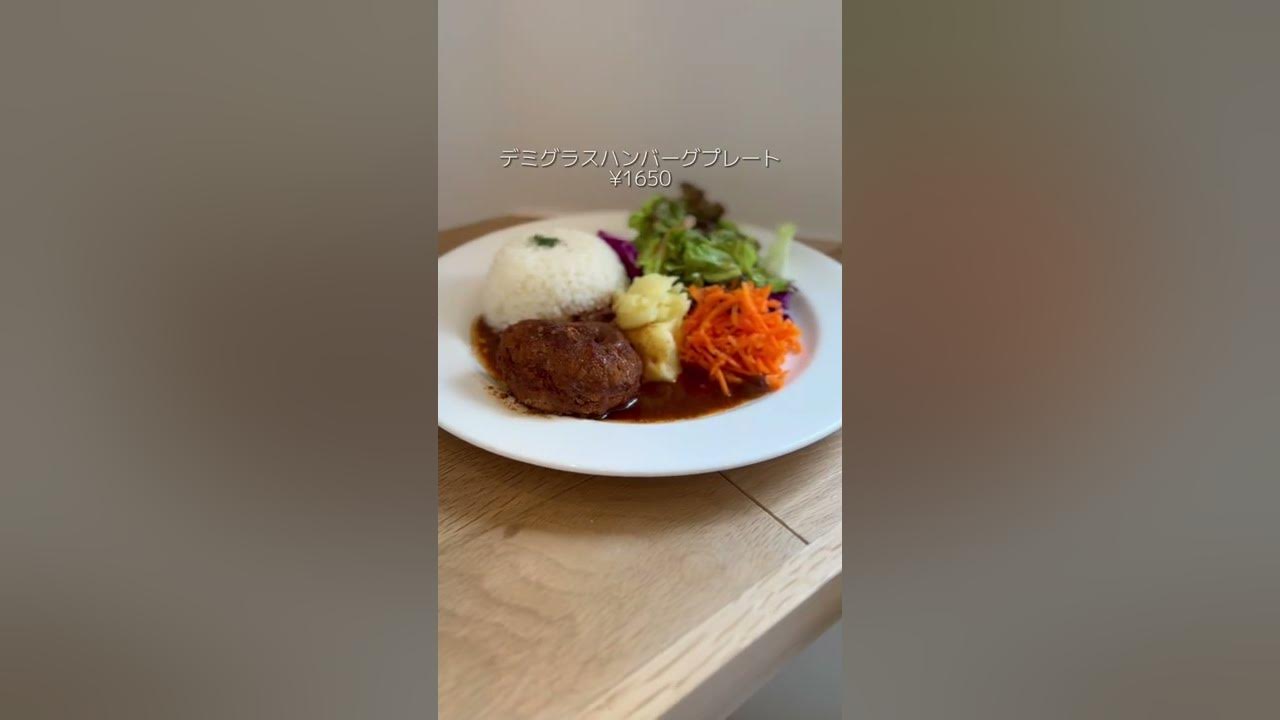 大阪・中津【cafe chiharu】6/16NewOpen無機質×和カフェ - YouTube