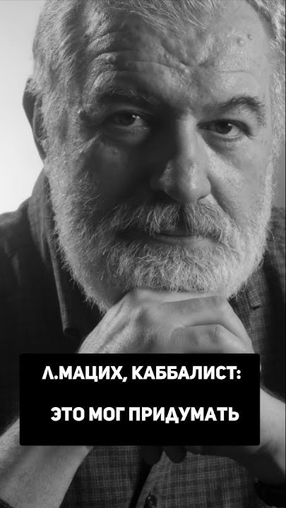 Атеисты: почему стоит читать Библию? #shorts #история #искусство # ...