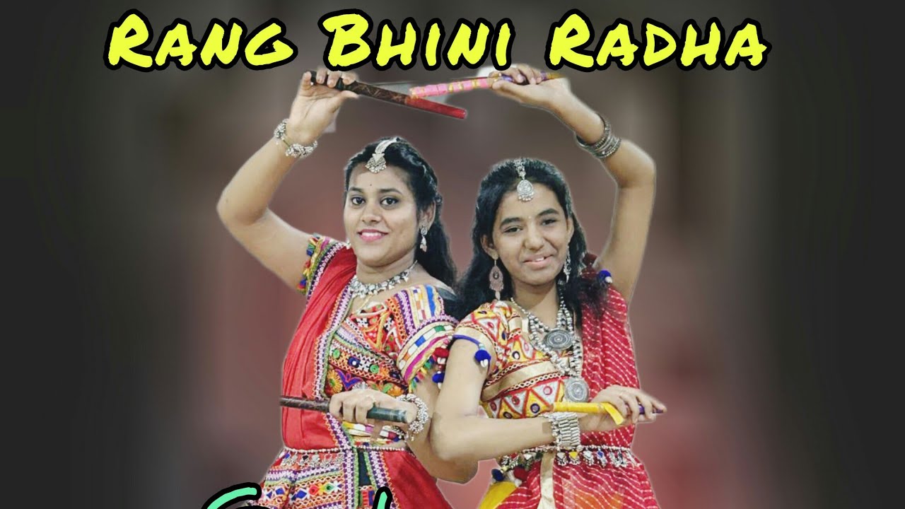Rang Bhini Radha #garbaraas choreography by zivi @ZivisFunnFit - YouTube