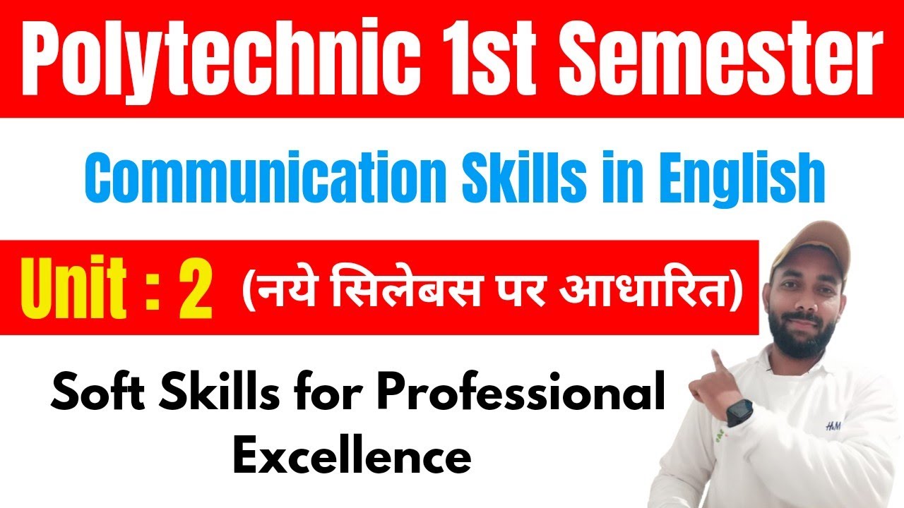Communication Skills in English Polytechnic 1st Semester | Soft Skills ...