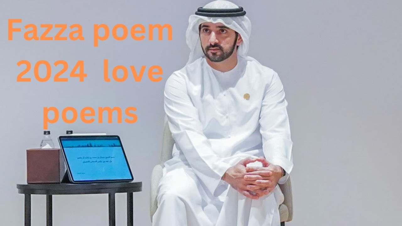 fazza new Romantic 2024|New Fazza Poems | fazza1 fazza3 | |Crown Prince ...