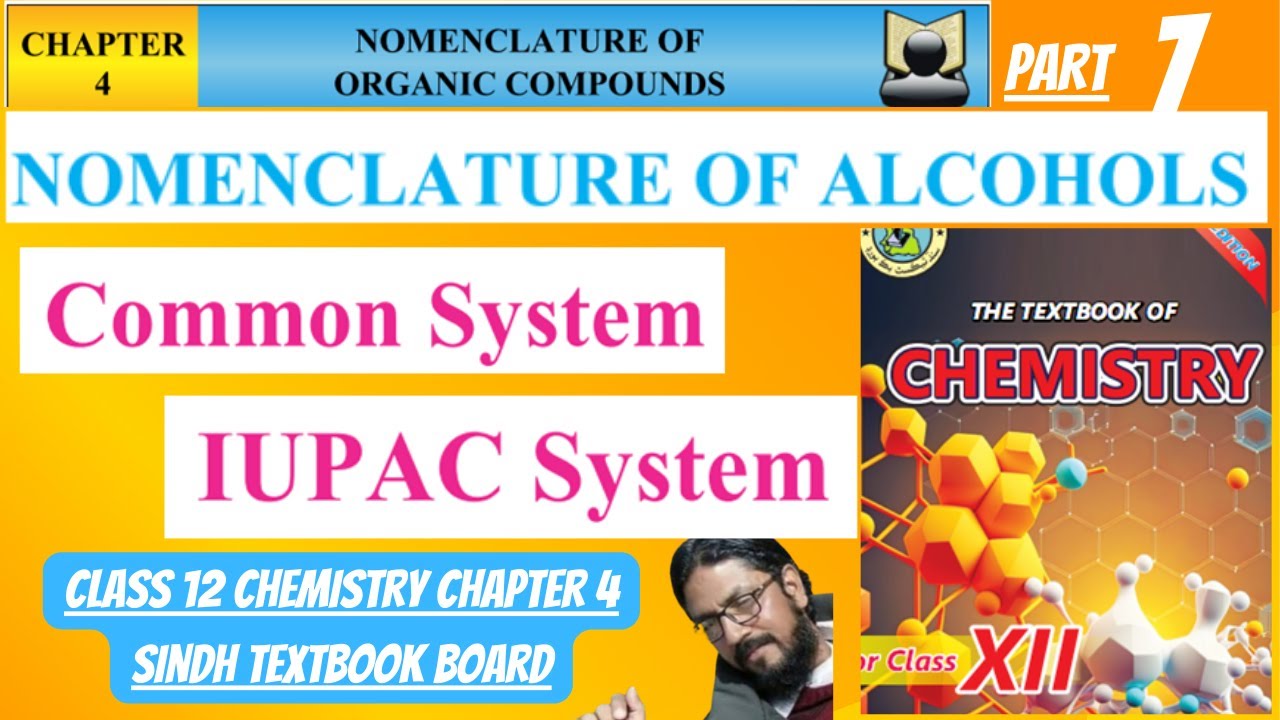 nomenclature of alcohols | class 12 chemistry | nomenclature of organic ...