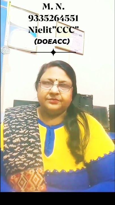 Nielit "CCC" Training ||Course details || sscomputerinstitute || By- Computer Gyan - YouTube