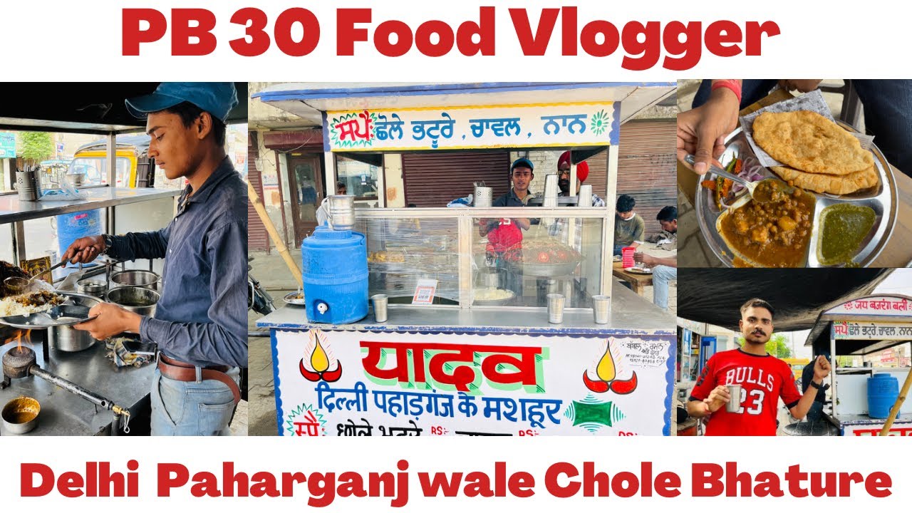 Only 20/- Rs | Paharganj ke Mashoor Chole Bhature | India Street Food ...