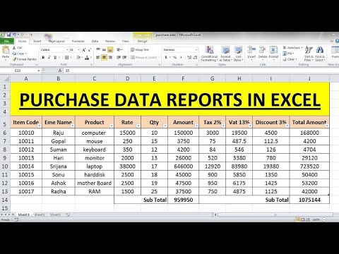 🔥 Excel Data Entry Tricks & Purchase Entry Formulas 💻 | Excel Tips ...