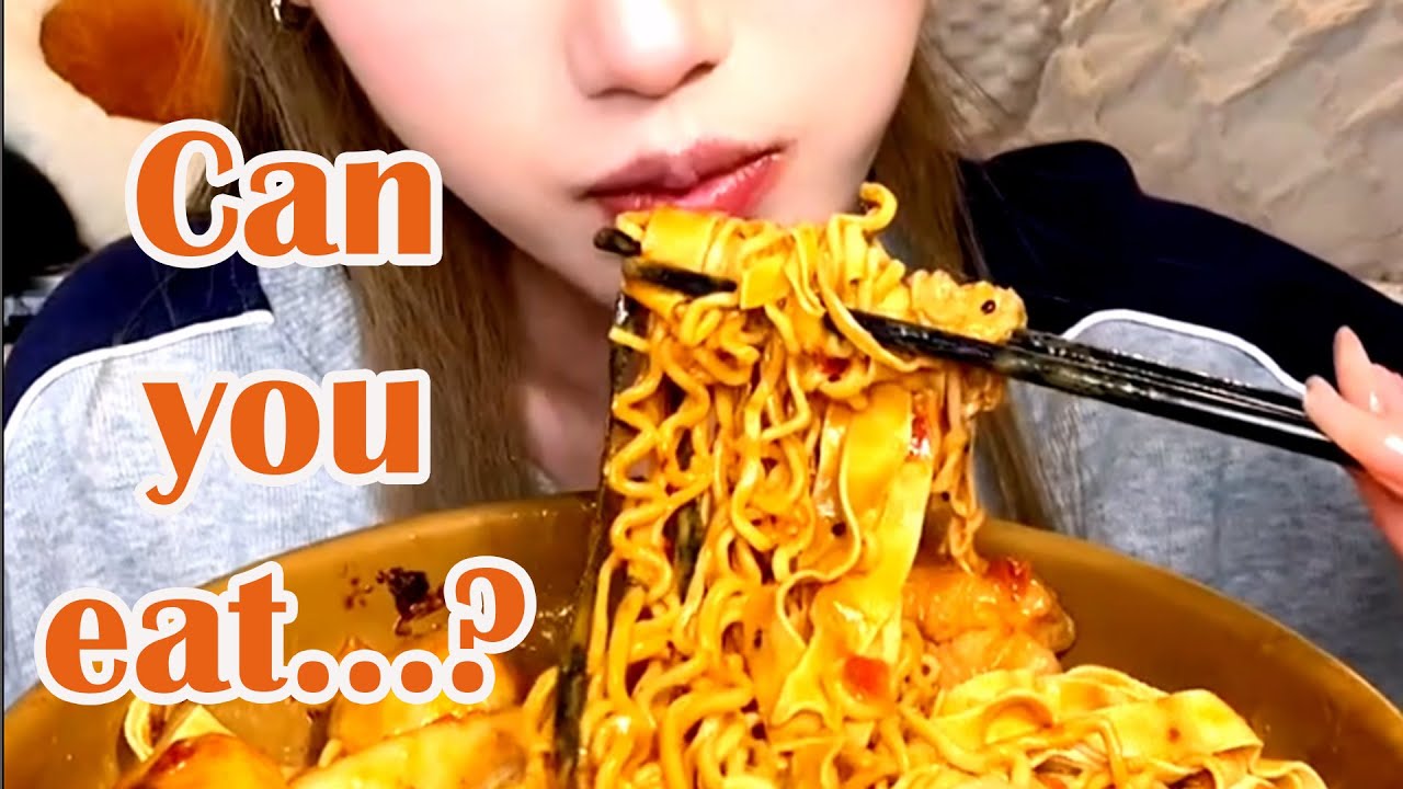 AMSR #81 Eating Delicious Show Asian #amazingeating #amsr #mukbang ...