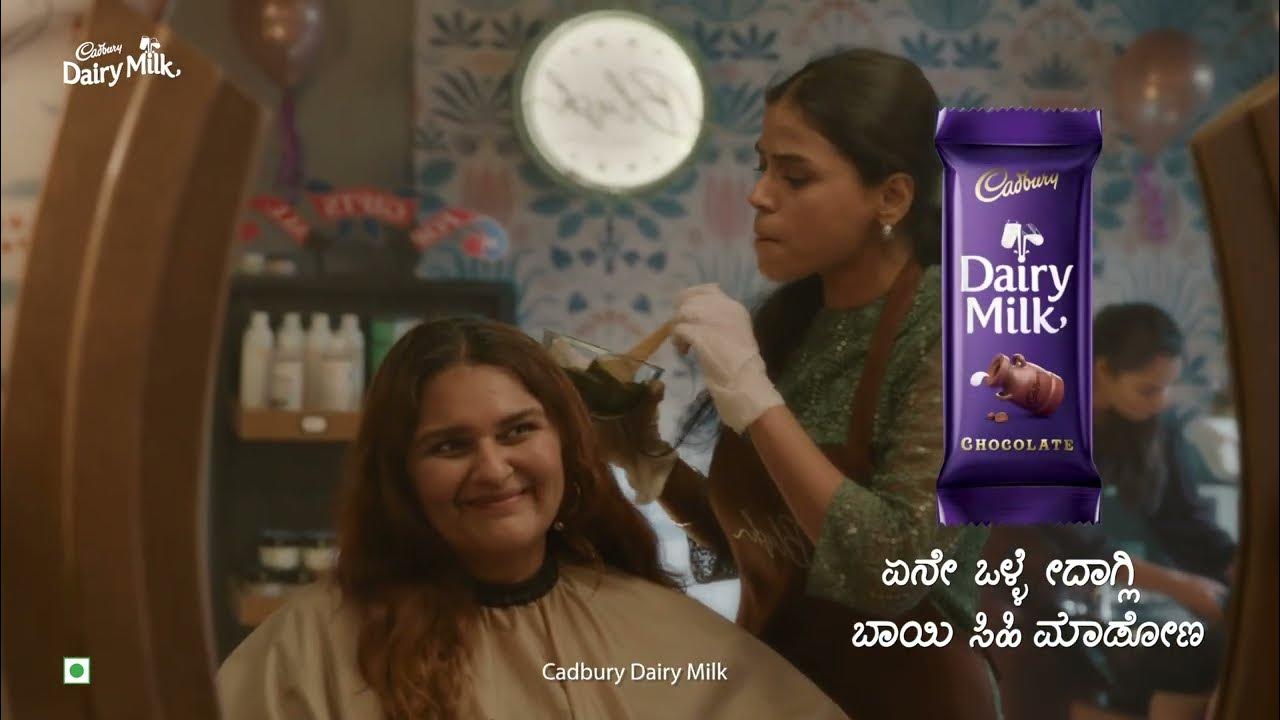 Cadbury Dairy Milk First Customer Kannada YouTube cadbury-dairy-milk-first-customer-kannada-youtube