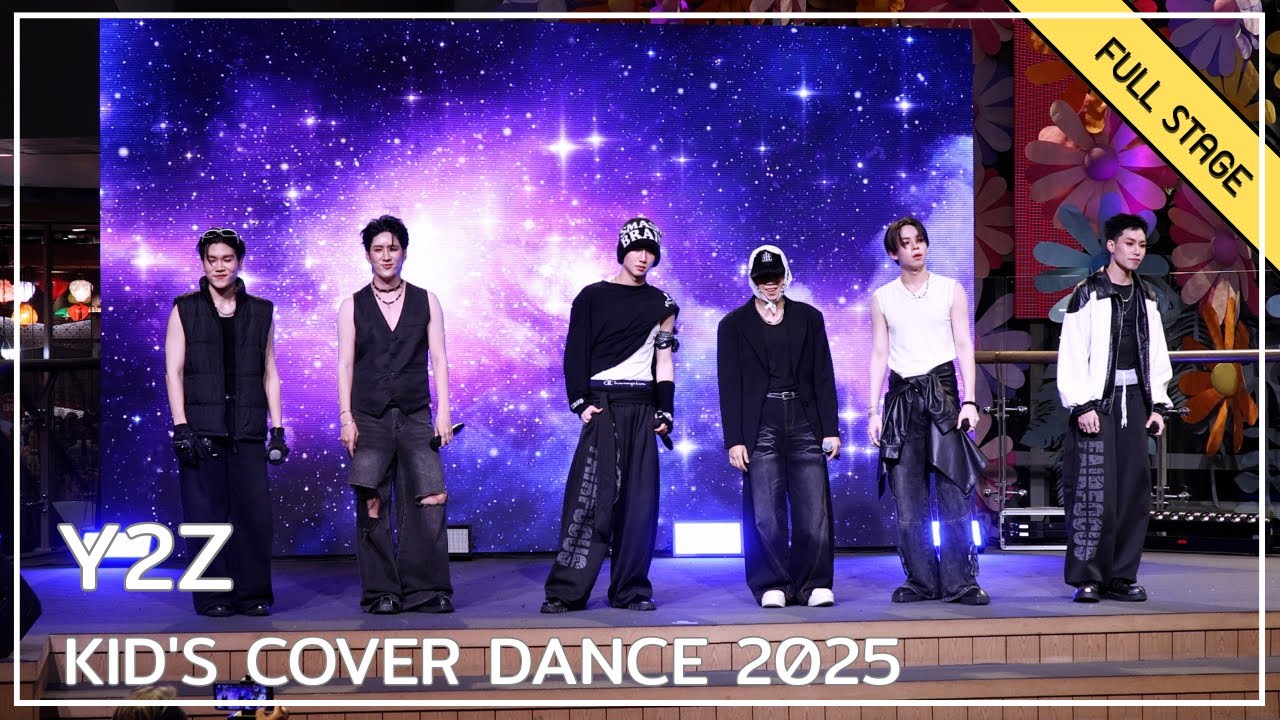 Y2Z - HEARTQUAKE + Move On + เบียว (CHUNIBYO) @ KID'S COVER DANCE 2025 ...