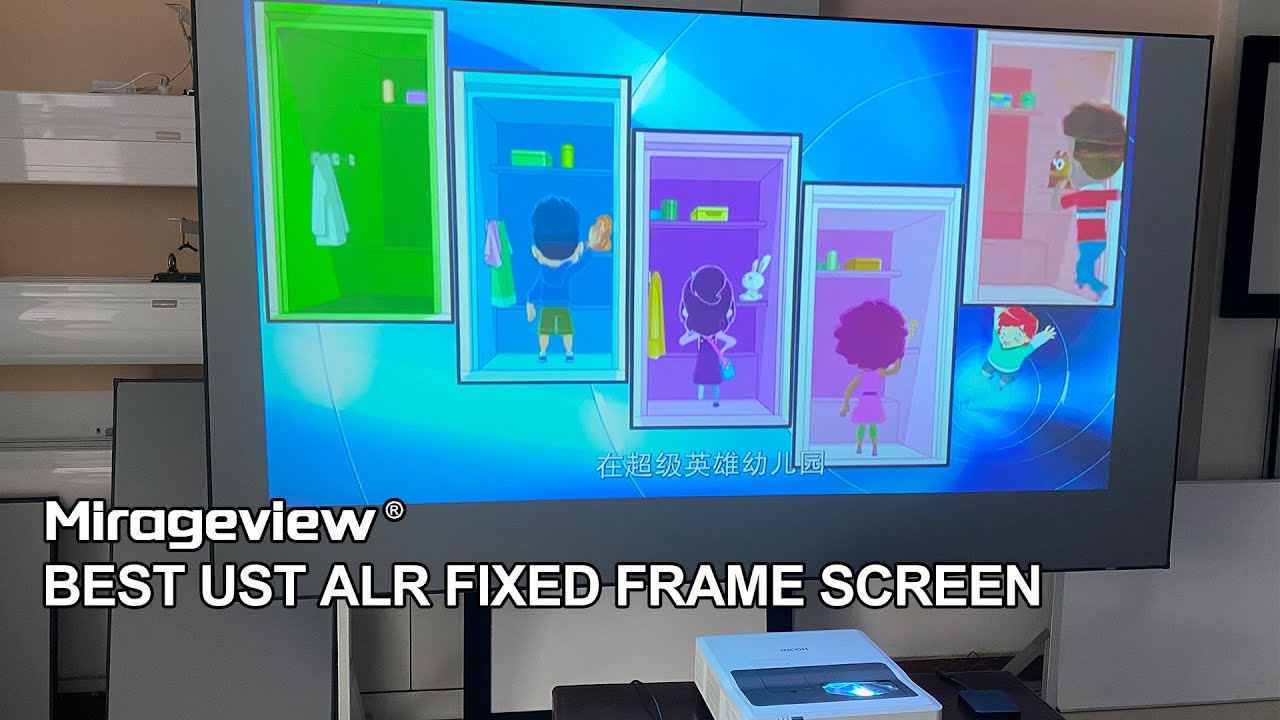 Mirageview 120 inch Anti-light Screen Best ALR UST Projection Screen ...