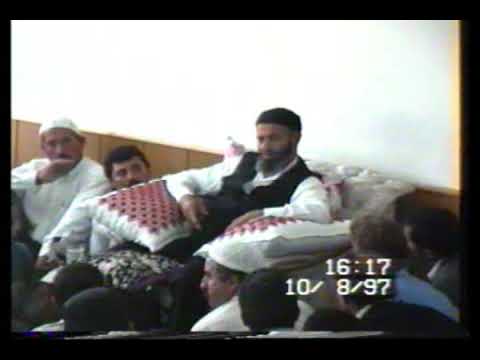 Abdurrahim Reyhan El Erzincani   DVD 27 (4)