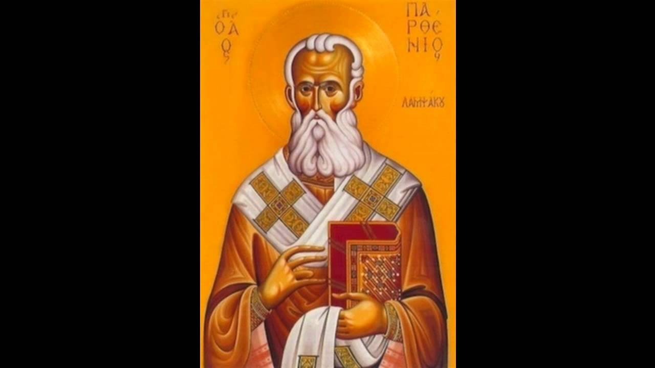 Saint Parthenios - YouTube