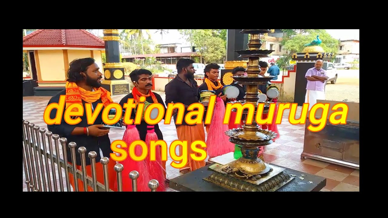 devotional muruga song - YouTube