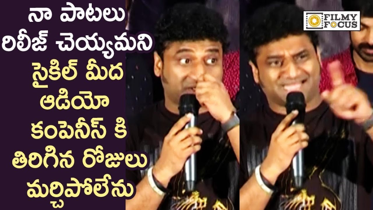 Devi Sri Prasad Emotional Speech @Ragala 24 Ghantalu Movie Song Launch ...