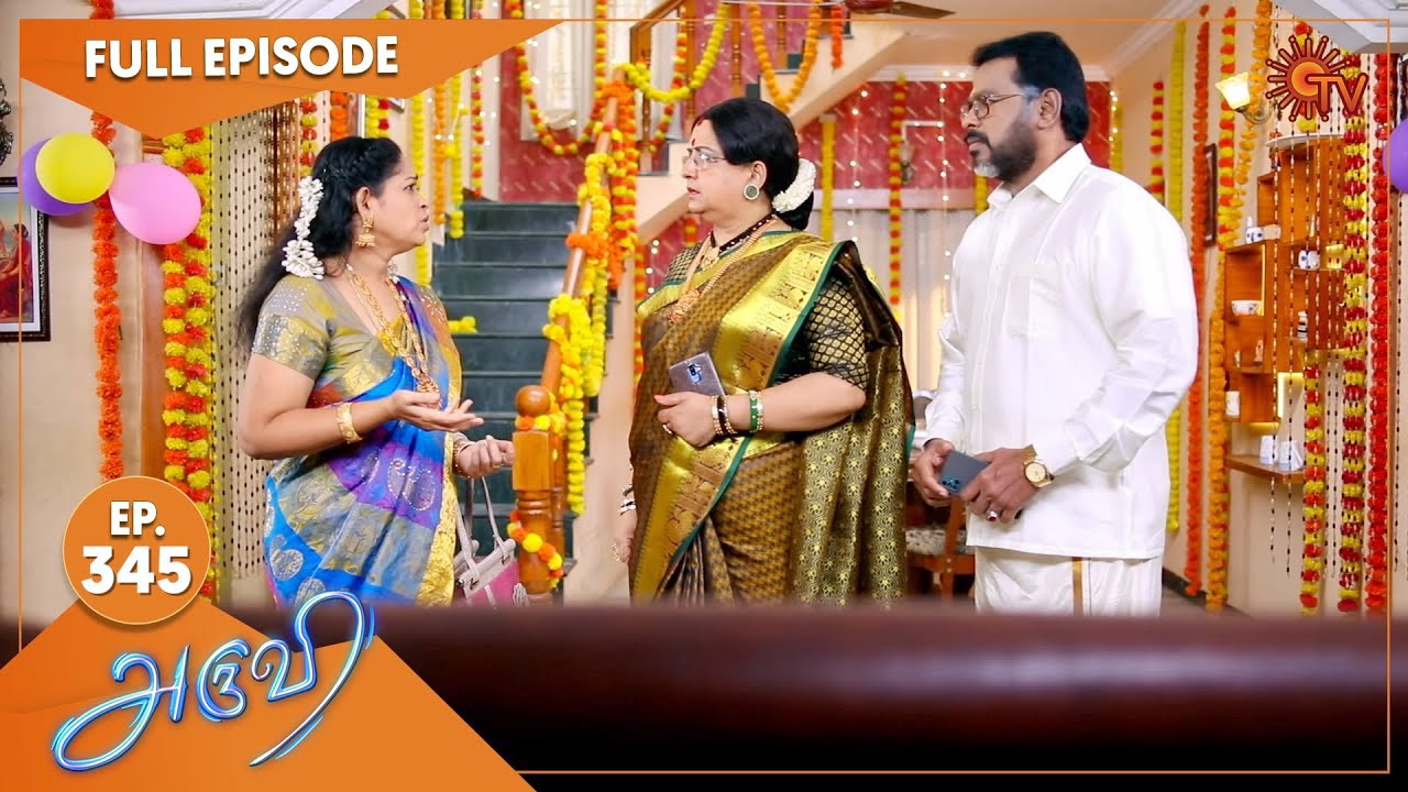 Aruvi - Ep 345 | 23 November 2022 | Tamil Serial | Sun TV - YouTube