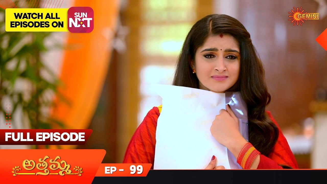 Athamma - Ep 99 | 25 January 2023 | Gemini TV Serial | Telugu Serial ...