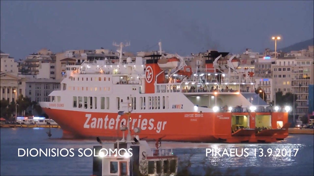 Zante Ferries ADAMANTIOS KORAIS SHIP PIRAEUS, GREECE Editorial